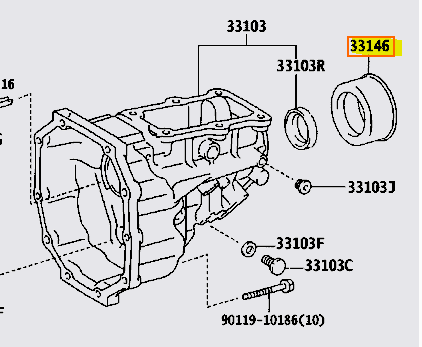 Genuine OEM Toyota R154 Rear Output Shaft Seal Cover / Deflector - 331 ...