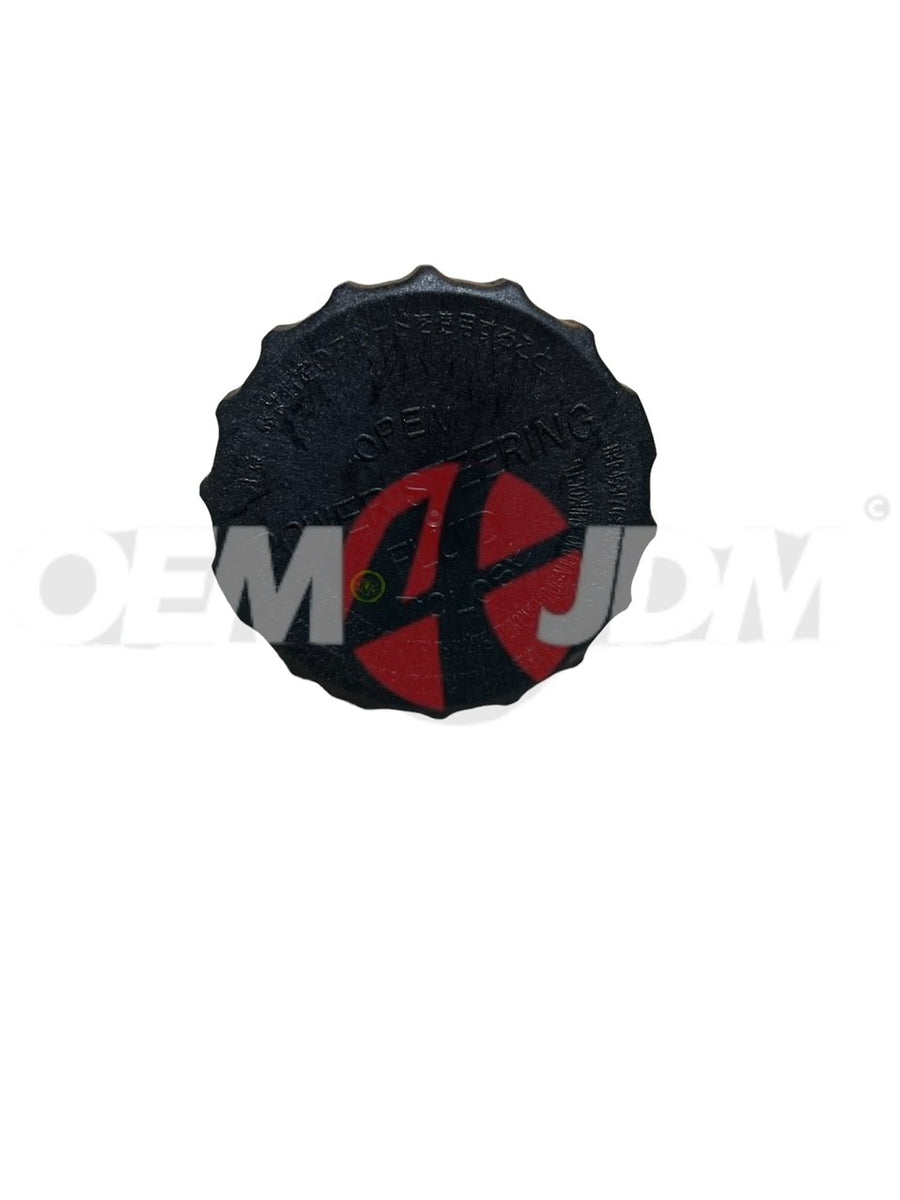 Genuine OEM 1JZ & 2JZ GTE Turbo Power Steering Reservoir Cap - 44305-5 ...