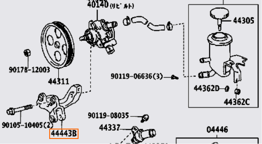Genuine OEM JZ Power Steering & AC Pump Front Bracket - 44443-22130 ...