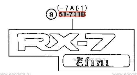 Genuine OEM Mazda RX7 FD3S Rear 'RX-7 Enfini' Ornament Badge / Decal ...