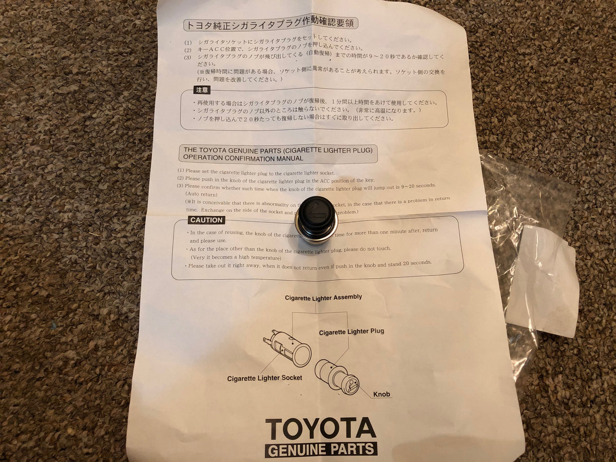 Genuine OEM JZA80 / MK4 Supra Cigarette Lighter Knob & Element - 85520 ...