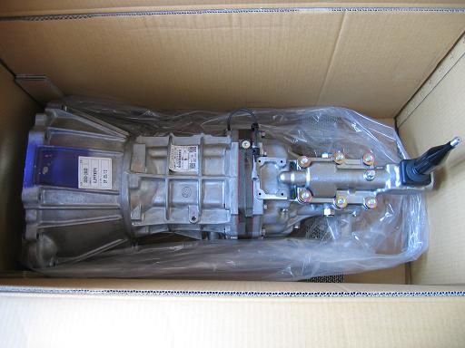 Genuine OEM Toyota JZX110 R154 Non-Remote Gearbox - 33030-2A630 – OEM 4 ...